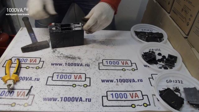 Аккумулятор CSB GP1272 F2 (28W): Разбираем и взвешиваем