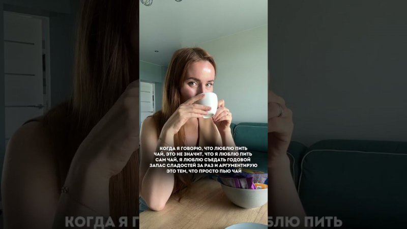 А если эти сладости ещё и не вредно фигуре Хочешь такие? Читай комментарии