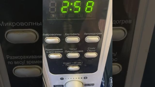 Рецепт вкусного тортика без сахара