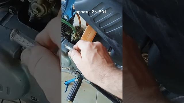 карпаты 2 |мокик |ссср|