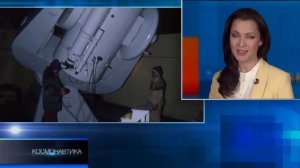 Программа Космонавтика от 27 апреля 2013 года