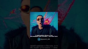 OXXXYMIRON - 1.Kla$ (разбор сложных панчлайнов 2) #oxxxymiron #1klas #shorts