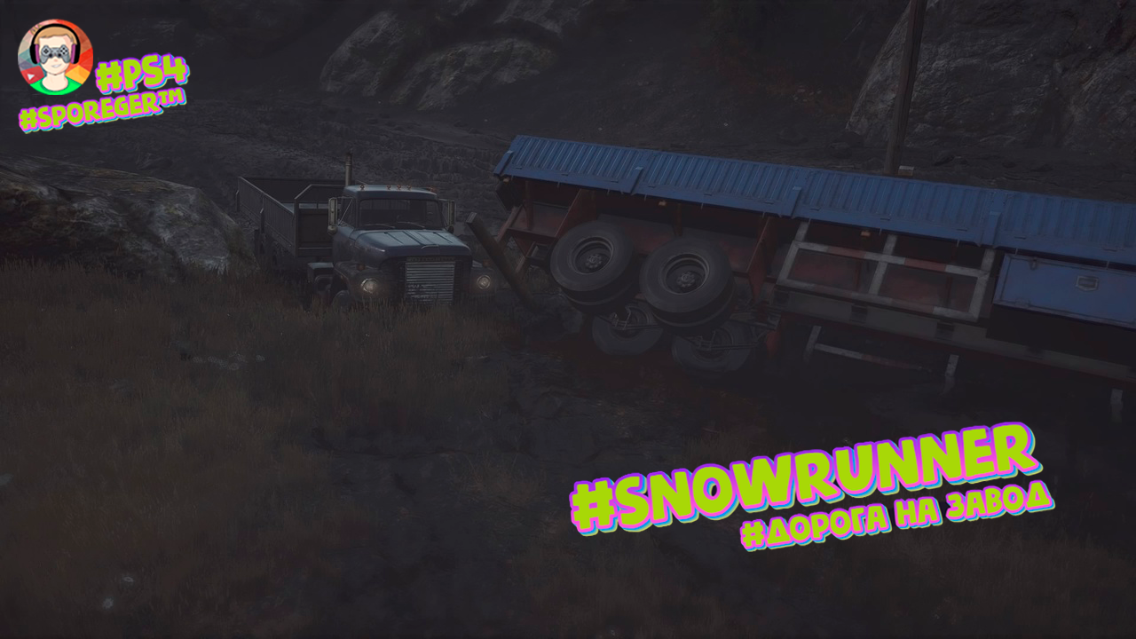 ✅SnowRunner #Дорога на завод #gameplay #gaming #прохождение