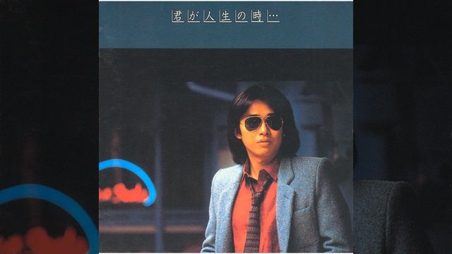 Shōgo Hamada 2 - Miss Lonely Heart_1080p