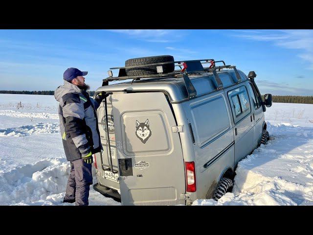 В одну машину через поле к скалам! Погрузились под снег на метр! Лебедиться не за что! Эвакуация?