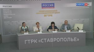Пресс-конференция в ГТРК «Ставрополье»: посвящённая VIII Международному форуму «Белая акация» - 2023