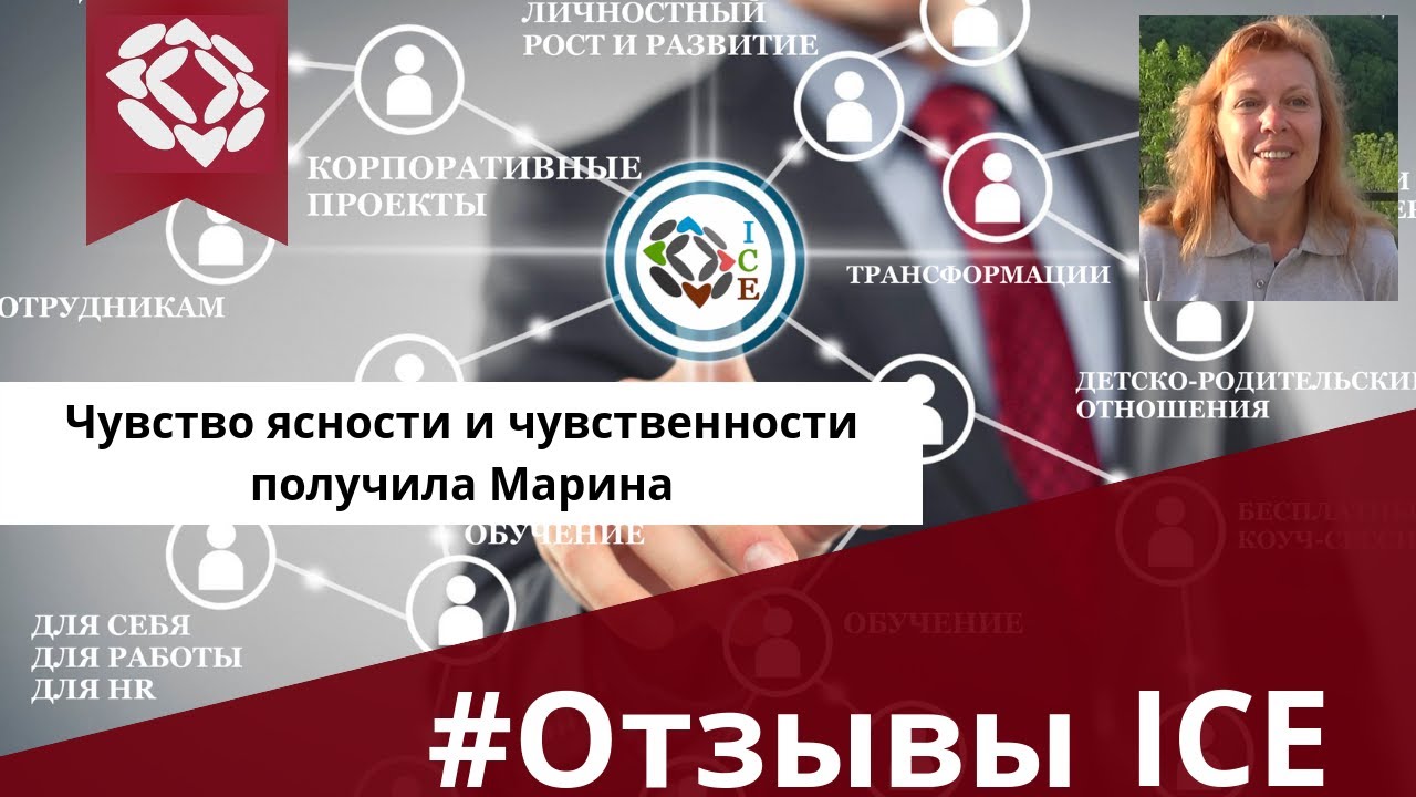 Чувство ясности и чувственности получила Марина на Мастерском