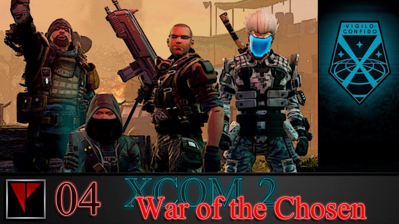 XCOM2 War of the Chosen 4 - А нужна ли им помощь?..
