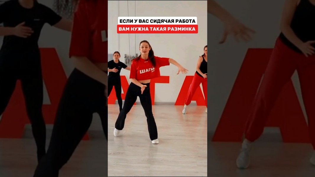 ШАГАЙ ДОМА ⚡ на RUTUBE: 183 видео – смотреть онлайн и бесплатно (38924320)