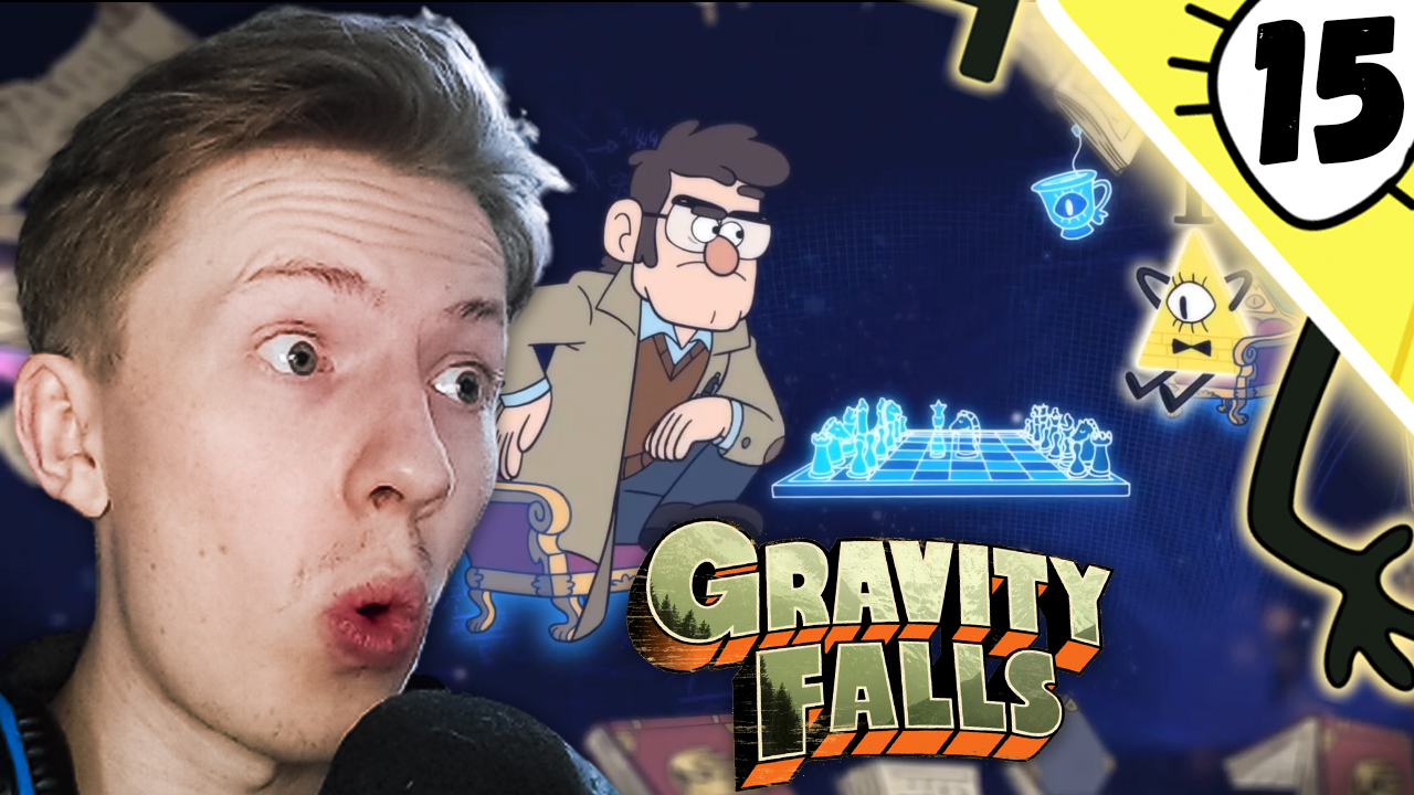 ФОРД ЗАОДНО С БИЛЛОМ ! Гравити Фолз _ Gravity Falls 2 сезон 15 серия ¦ Реакция н.mp4