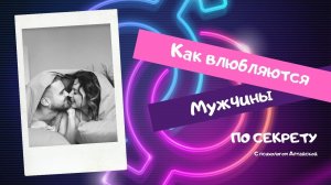 рутюб новый.mp4