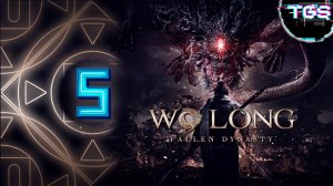 Wo Long: Fallen Dynasty #5 - прохождение без комментариев. No Commentary.