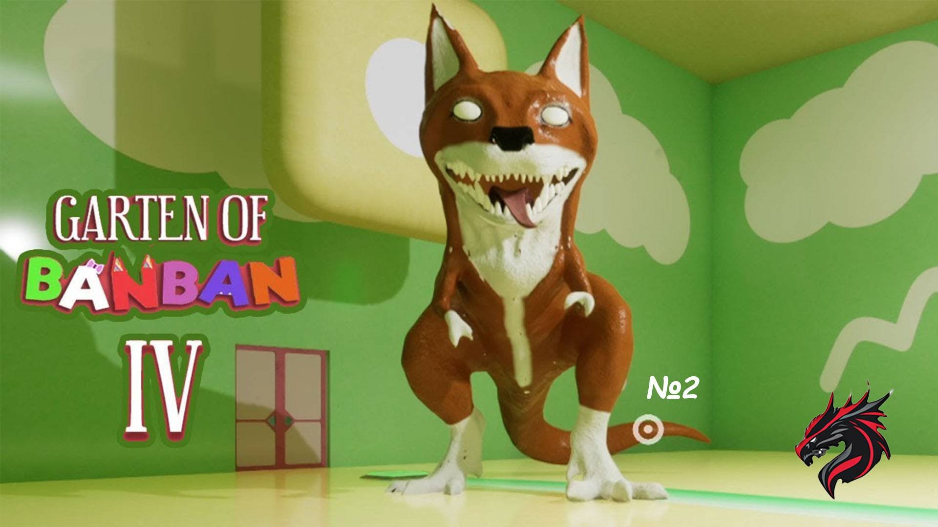 Прохождение игры Garten of Banban 4 | Кота-рекс №2
