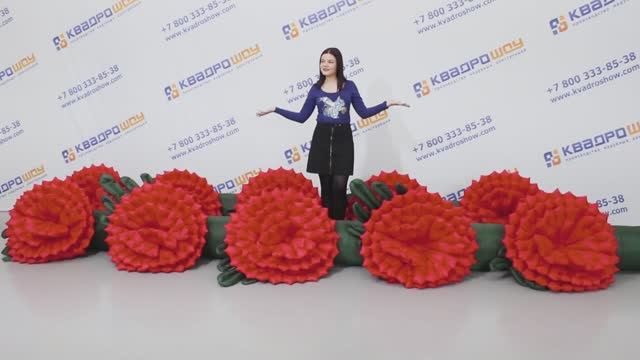 Гвоздики - Надувные цветы воздушная гирлянда для декорирования мероприятий