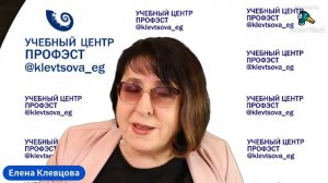 Вопрос 17 штрафы