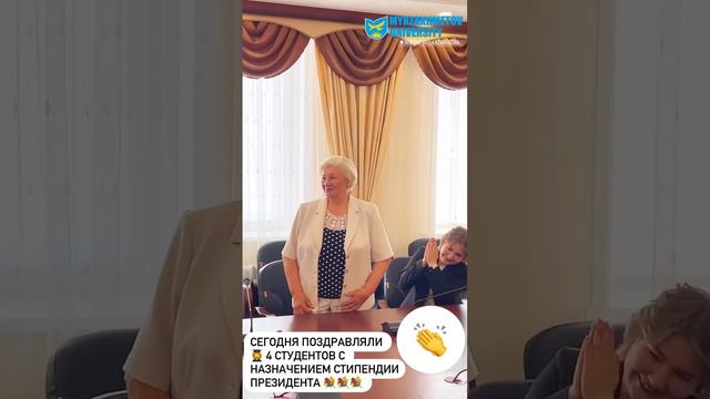 Студентки Myrzakhmetov University получили стипендию Президента РК