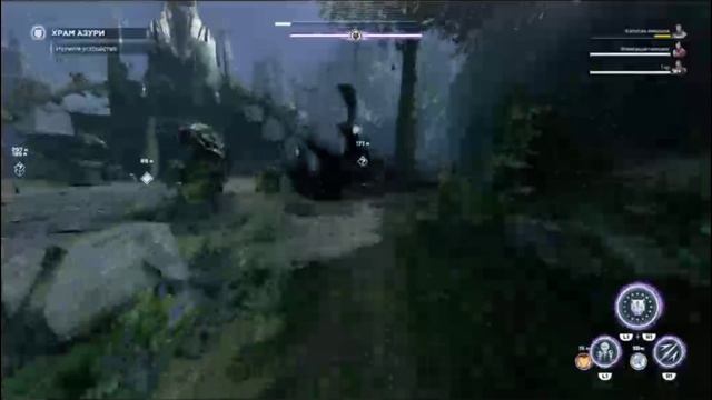 PS4 Marvels Avengers #9 Война За Ваканду Кровная Месть Прохождение