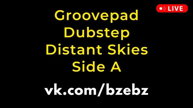 Groovepad Dubstep Distant Skies Synthferatu side A - приложения для создания музыки на Андроид