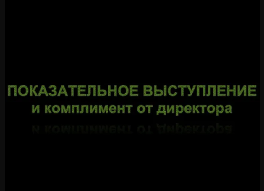 МОРДАСОВА.mp4