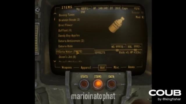 Ор выше гор-7