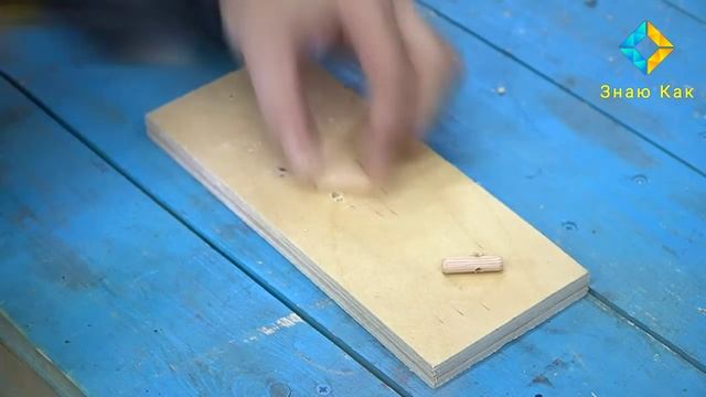 Секреты мастера №3