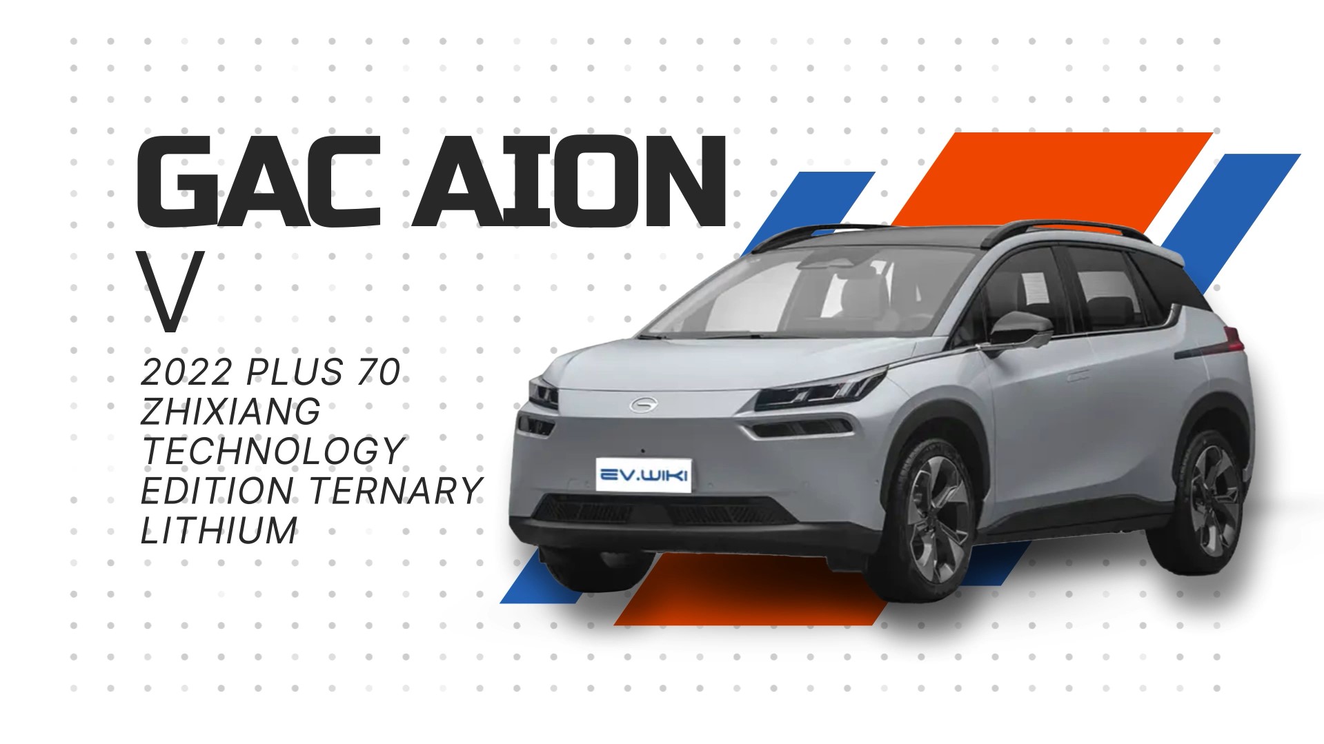 GAC AION V 2022 Plus 70 Zhixiang Technology Edition Ternary Lithium