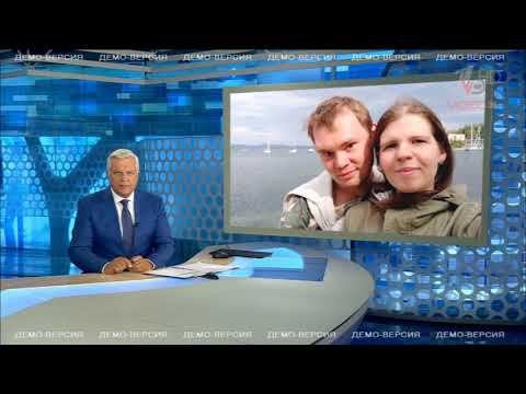 НОВОСТИ на свадьбу | Шуточное поздравление от сестры