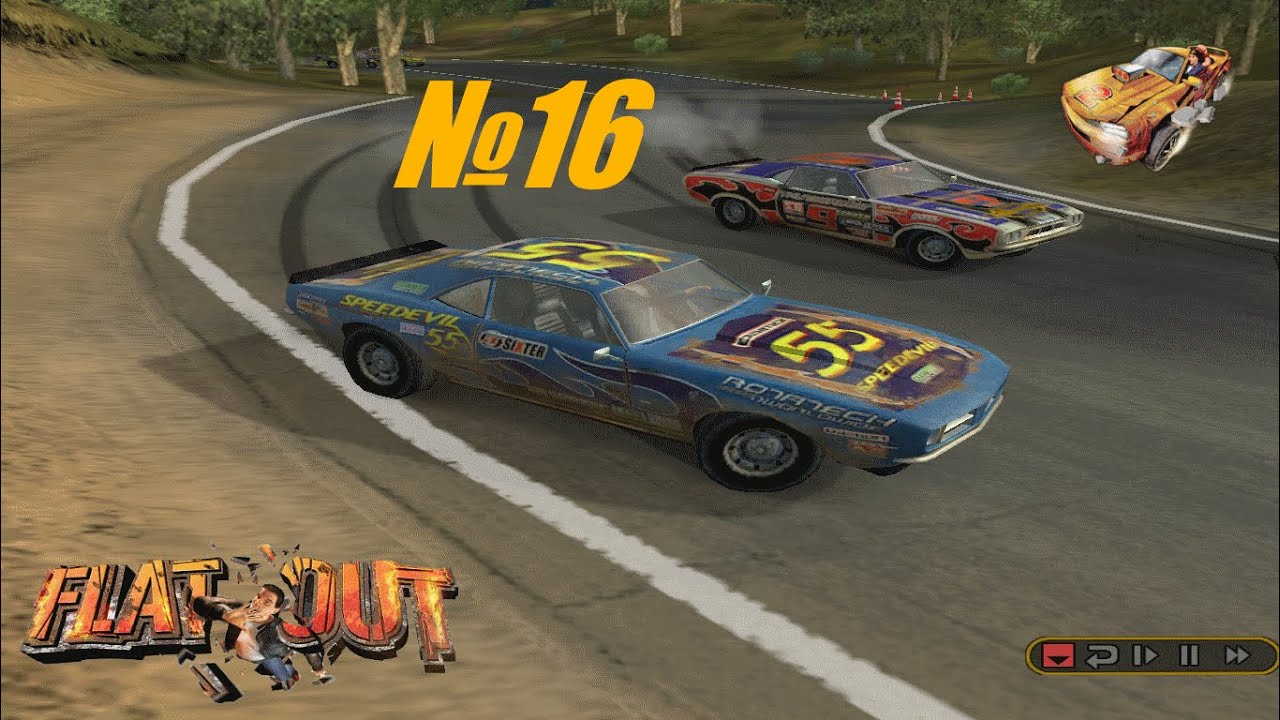 FlatOut №16 - Хорошо пошло!