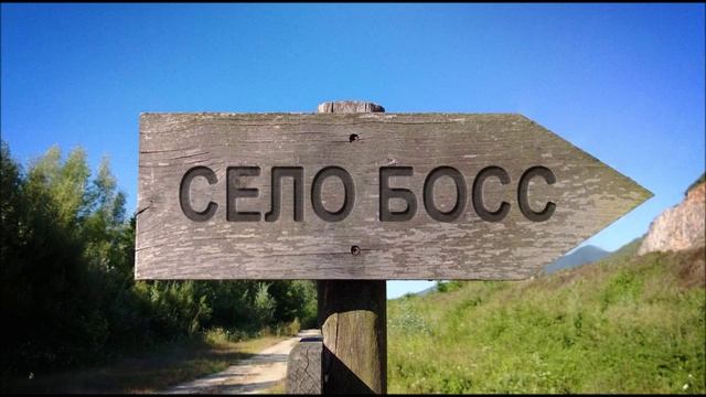 Как РЖАВЫЙ ХУТОР превратился в СЕЛО БОСС. Дневники Зибибота. Спектакли, пьесы 2022, 2023 Белгород