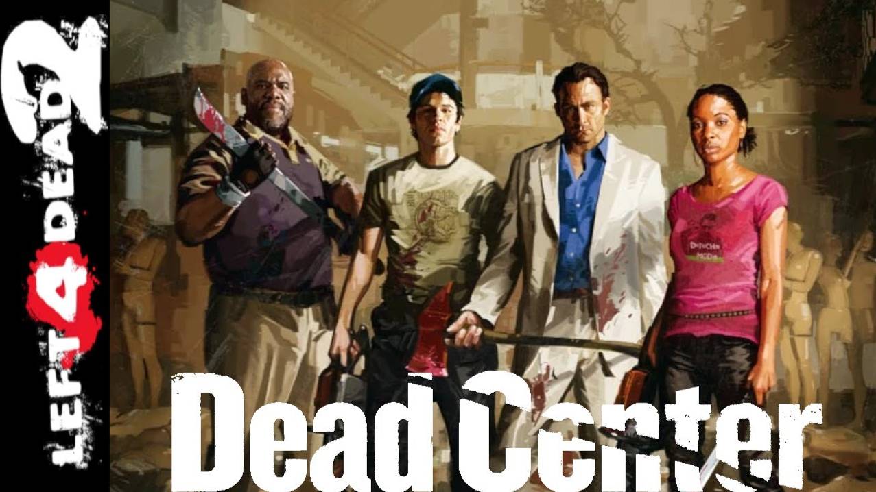 Left 4 Dead 2 (Вымерший Центр)
