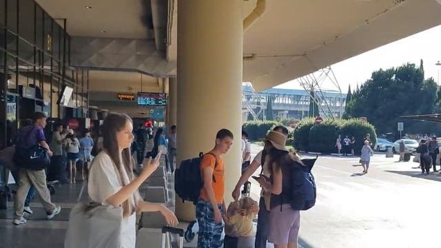 Привет, Адлер! Пока, Адлер! Аэропорт Адлер, #AER airport 05.07.2023 #airport #аэропорт #Адлер #Сочи