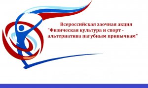Акция. Номинация № 3. "Бокс - это жизнь!"