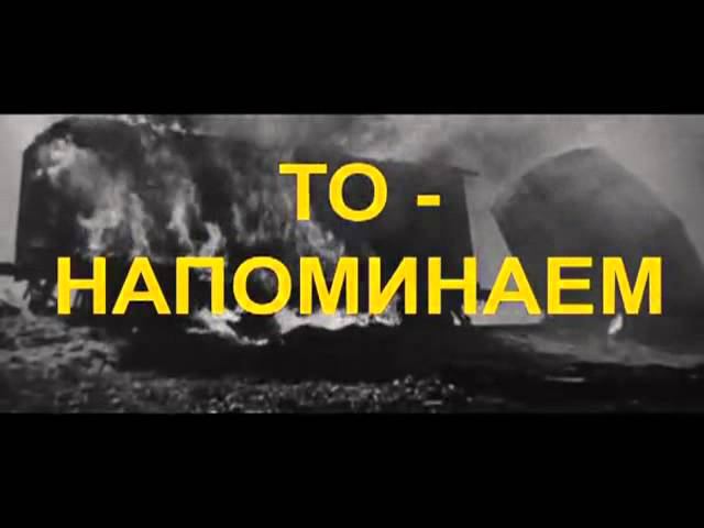 SHELL,  УБИРАЙСЯ ВОН!