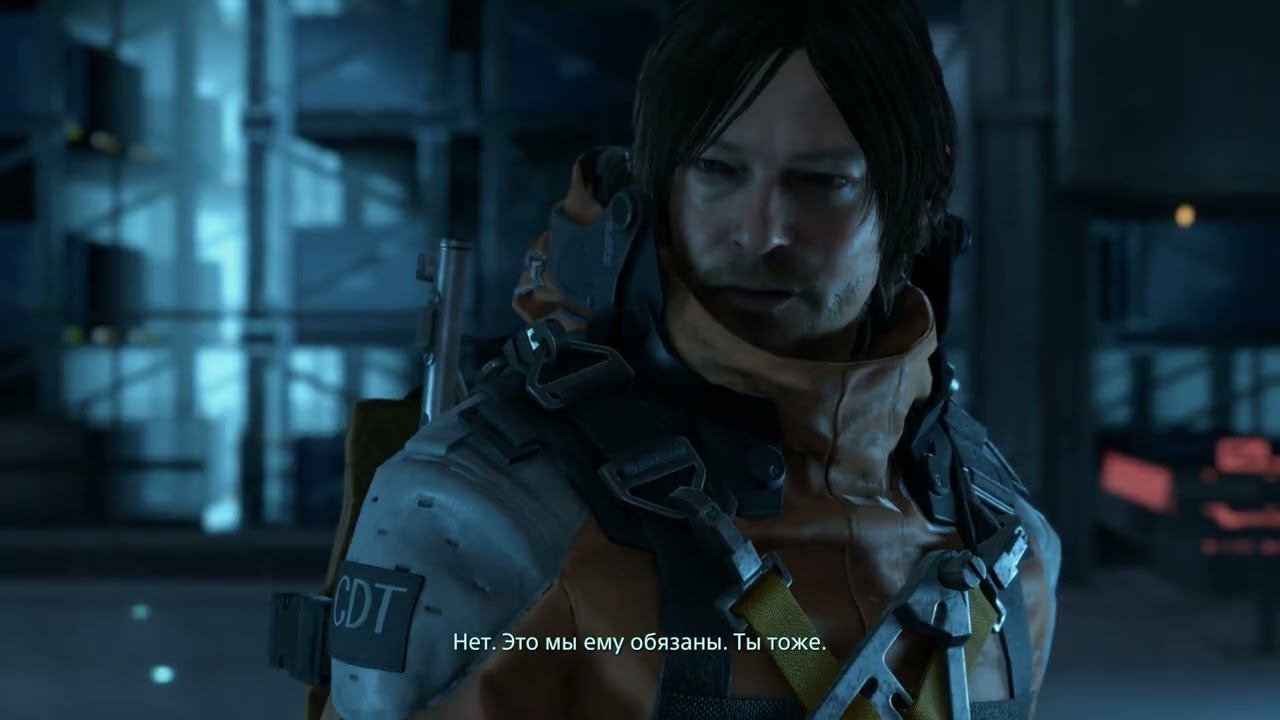 Death Stranding Прохождение №3