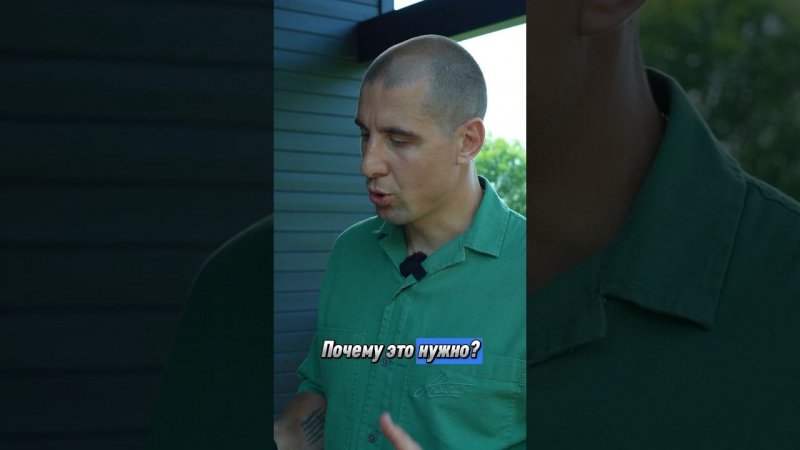 Вывод влагозащищенных розеток на улицу точно добавит комфорта #домподключ #дача #стройка