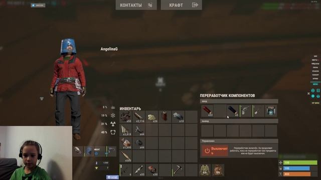 Новый дом после вайпа в RUST