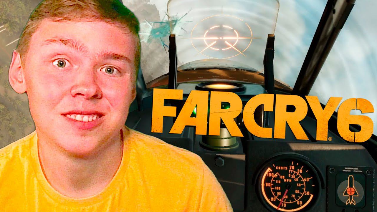 БОЛЬШИЕ НЕПРИЯТНОСТИ ► Far Cry 6 #10