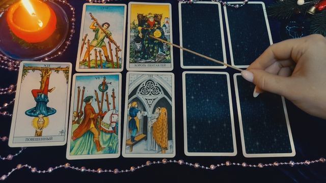 ♌ЛЕВ♌ПРОГНОЗ КАЛЕНДАРЬ ТАРО НА ЯНВАРЬ 2023