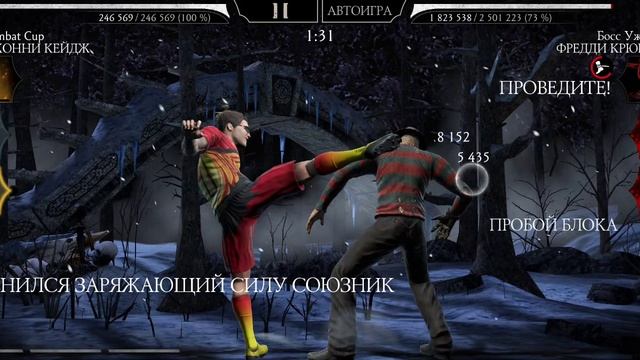 Mortal Kombat mobile/Мортал Комбат мобайл/Смертельная Башня Сирай Рю битва 180 ч.2