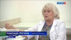 Весенняя аллергия на пыльцу деревьев и её лечение (сюжет в Вести Москва на России 1 от 13.05.22)