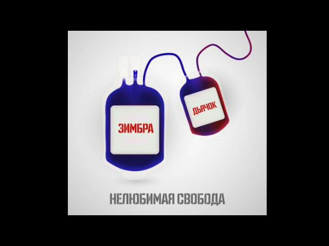 14. Уралмаш