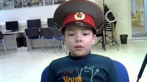 Это моё первое видео