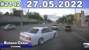ДТП. Подборка на видеорегистратор за 27.05.2022 Май 2022