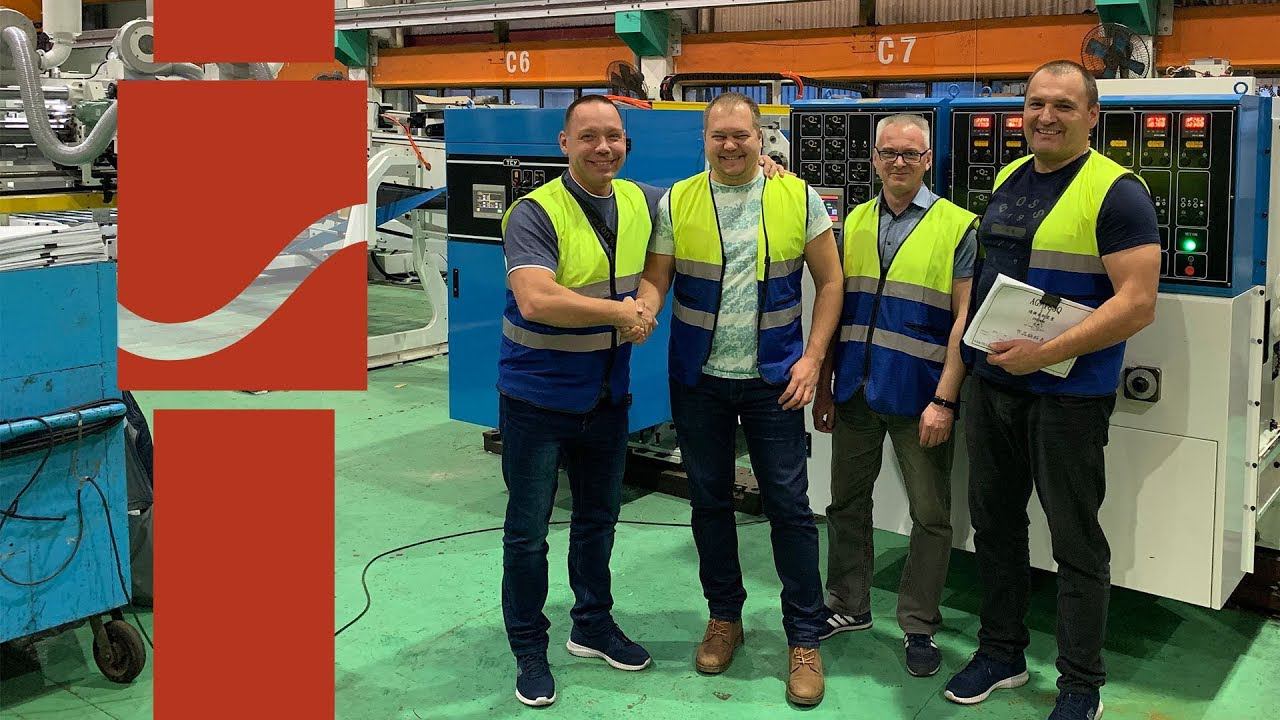 Прогулка по заводу TCY. Часть 5. Приёмка оборудования.