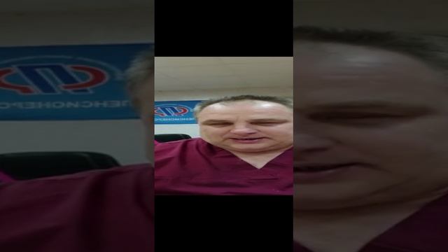 Занятие 102