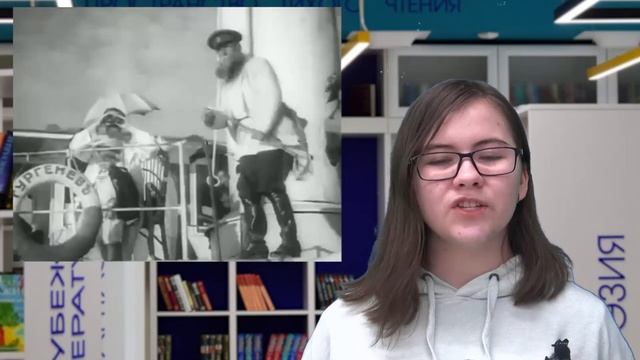 Вопрос № 5.