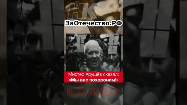 Правильные западные песни - В Европе и Америке растет истерия - HD 1080p #shorts