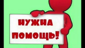 Вам весело! а печени? #сибирскоездоровье #shorst