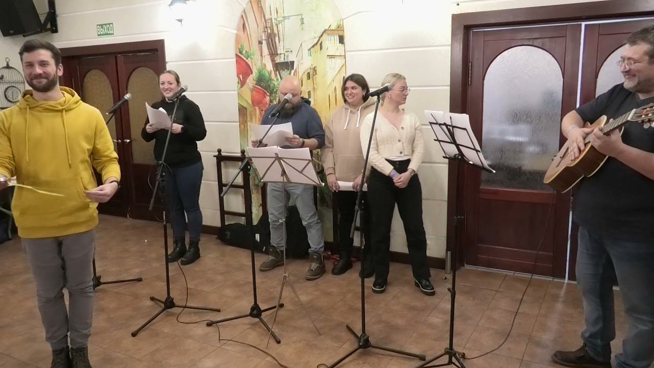 2021. Подосиновики. Выступление на Калбаснике куста Калужский