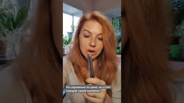 Карандаши для бровей Foet